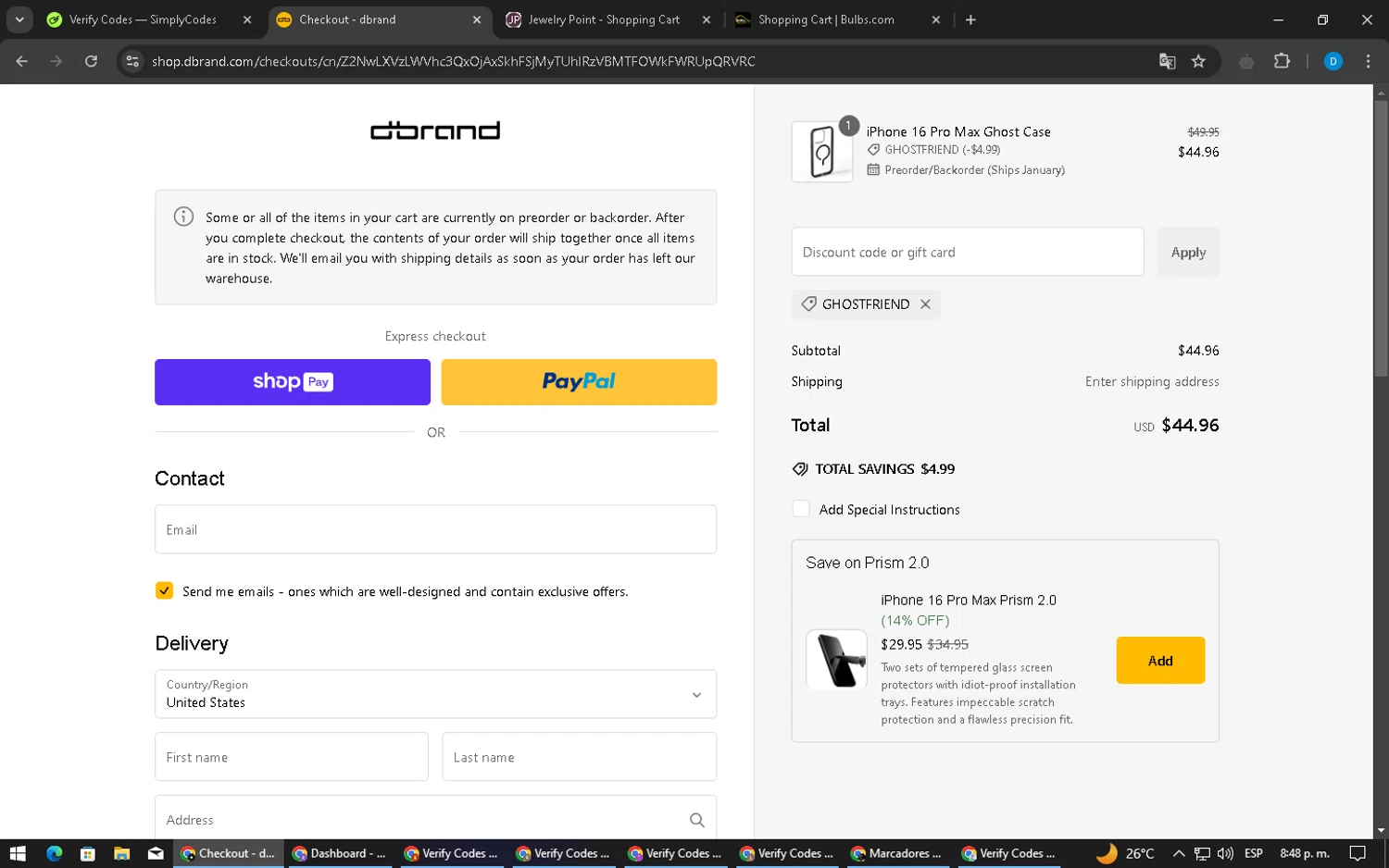 dbrand Coupon Codes - 10% Off | January 2025