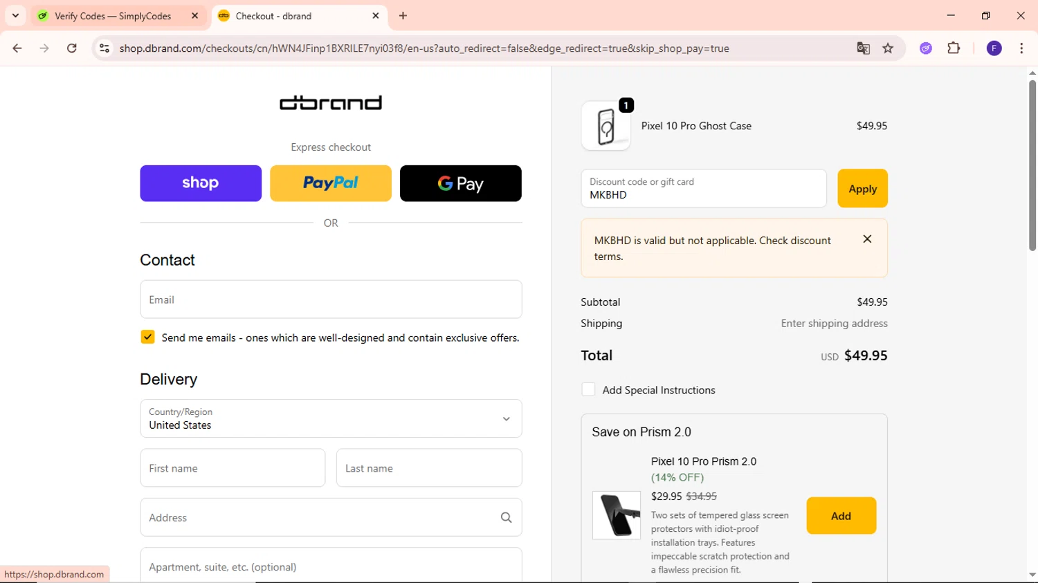 dbrand Promo Codes (13 Verified) - 15% Off Sitewide Oct 2025
