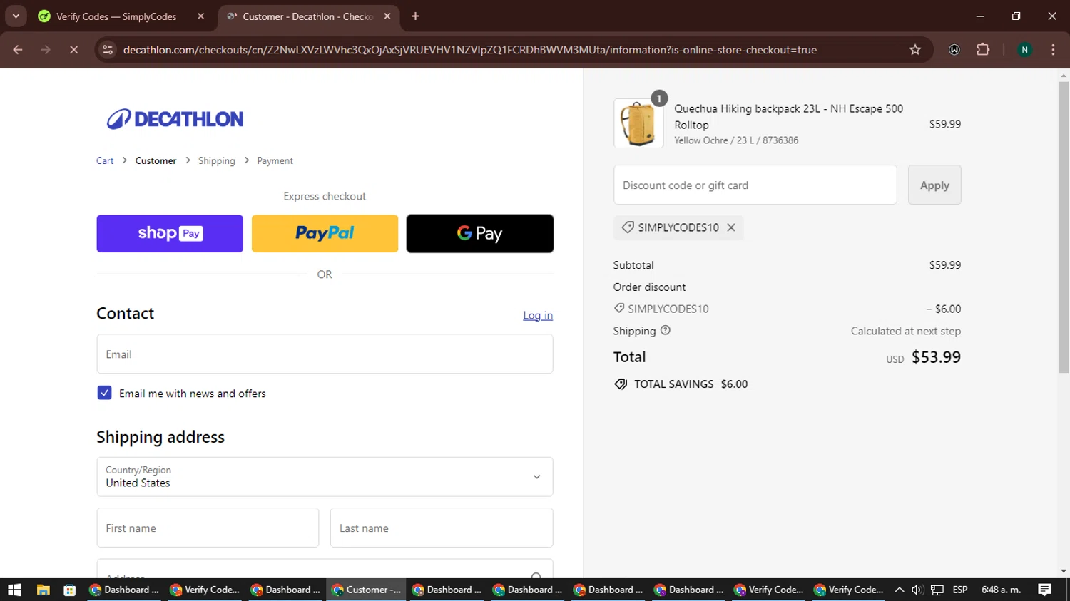 Decathlon Discount Codes - 10% Off | October 2024