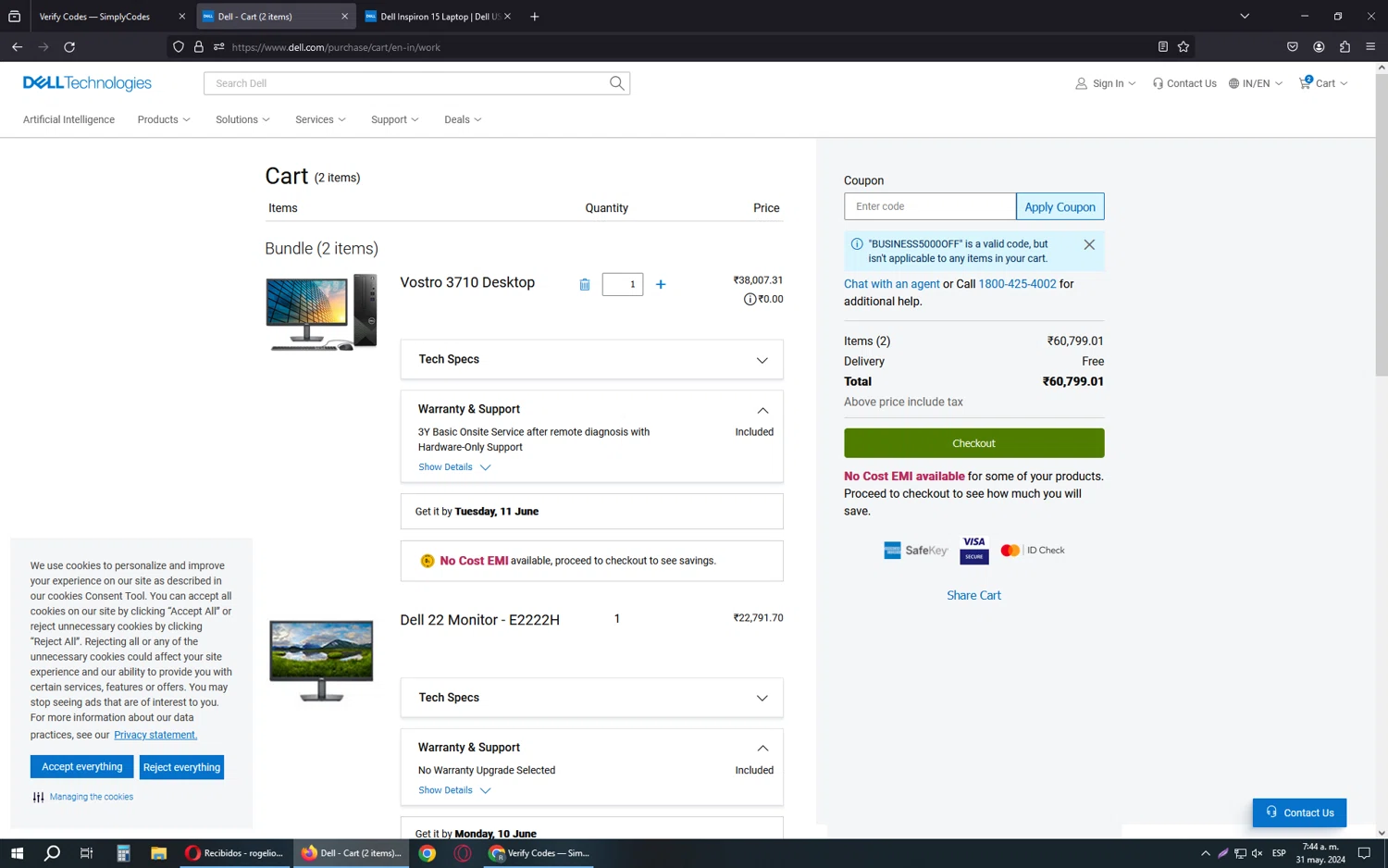 Dell Promo Codes – 15% Off | June 2024