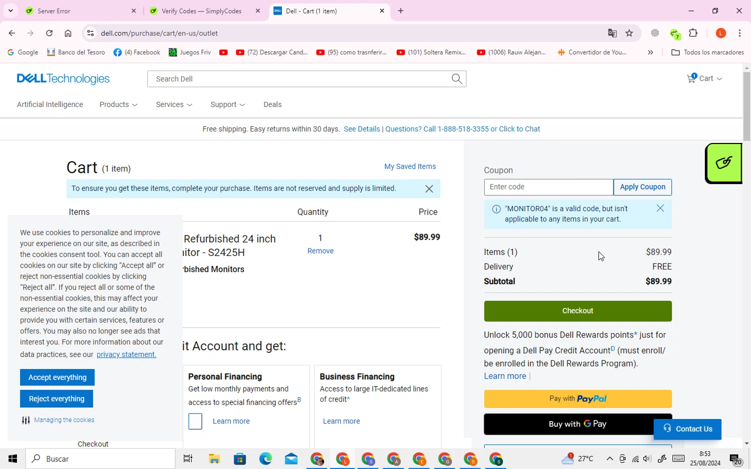 Dell Coupon Codes - 12% Off | September 2024