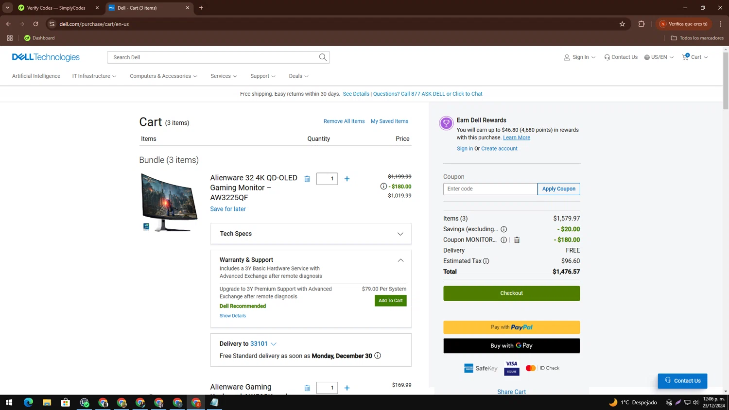Dell Coupon Codes - 15% Off | January 2025