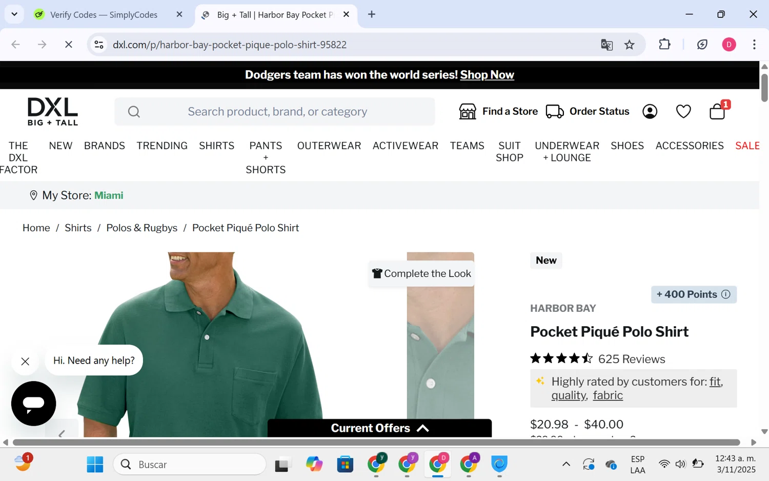 DXL Promo Codes - $30 Off Sitewide (2 Verified) Dec 2025