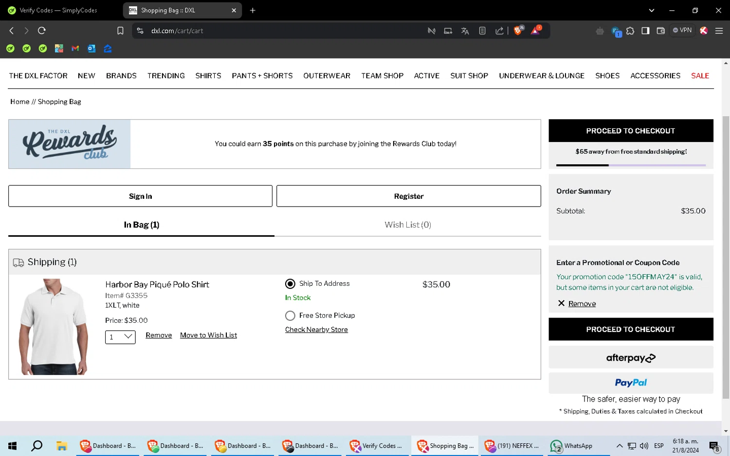 DXL Coupons - $15 Off | September 2024