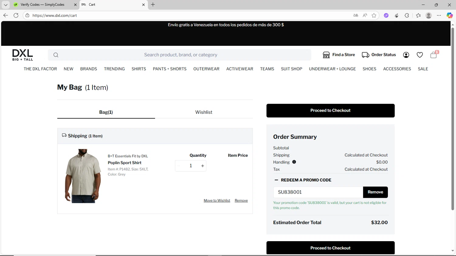 DXL Discount Codes - 25% Off (5 Verified) Sep 2025