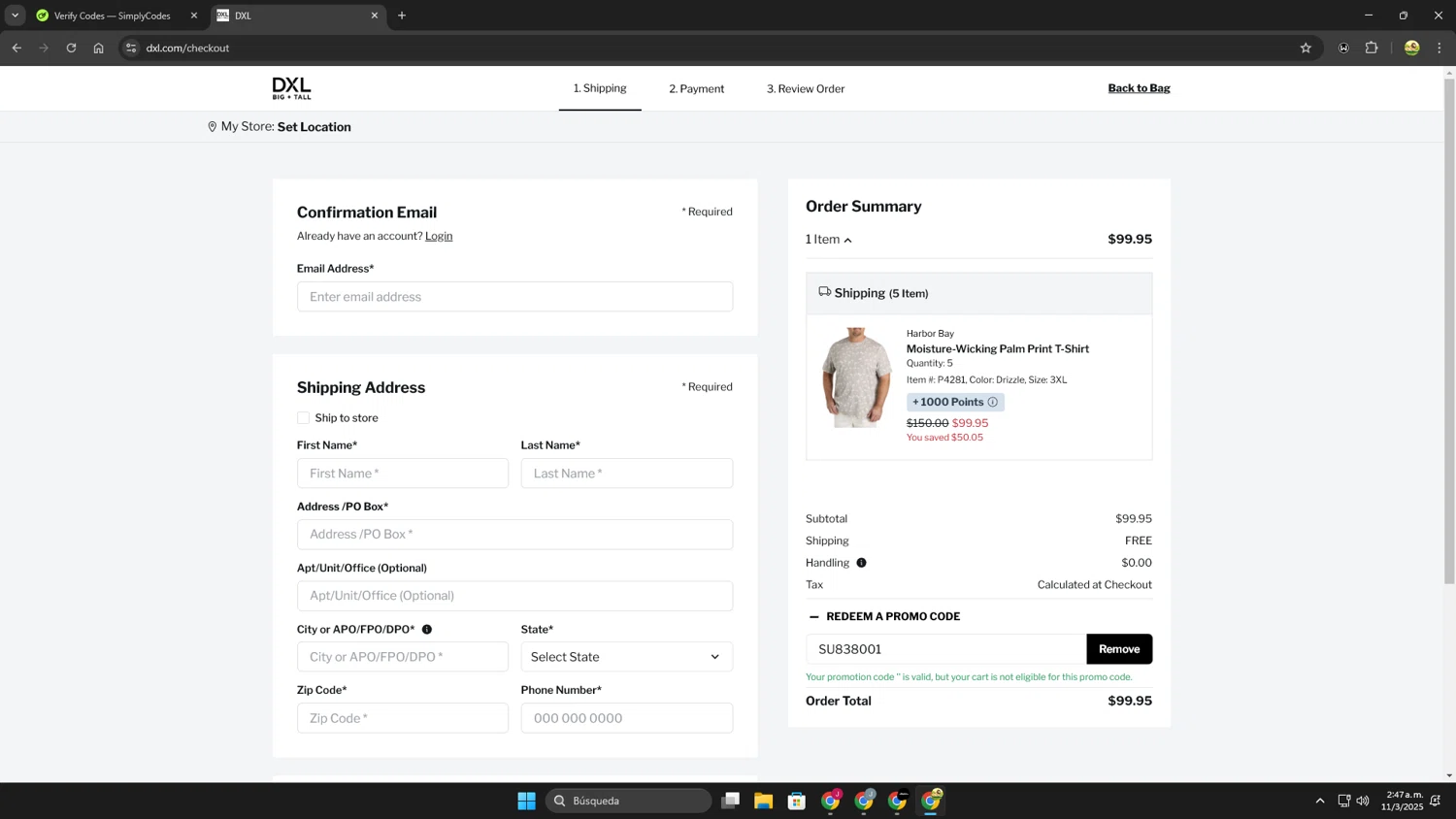DXL Discount Codes - $15 Off (5 Verified) Sep 2025