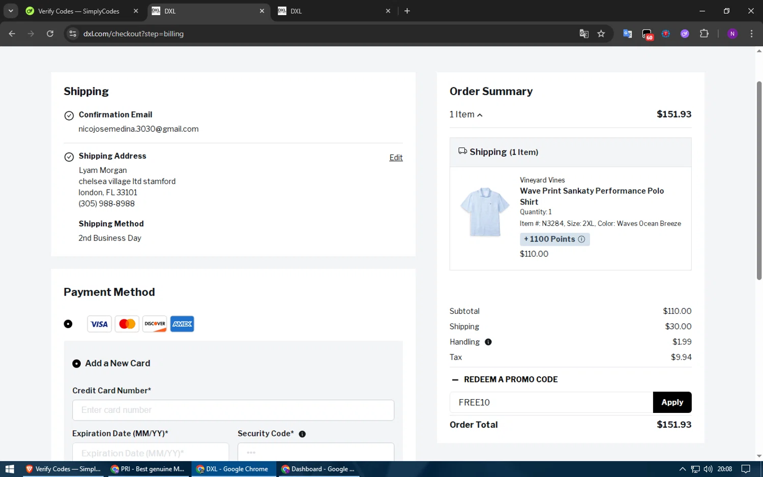 DXL Discount Codes - $15 Off (5 Verified) Sep 2025