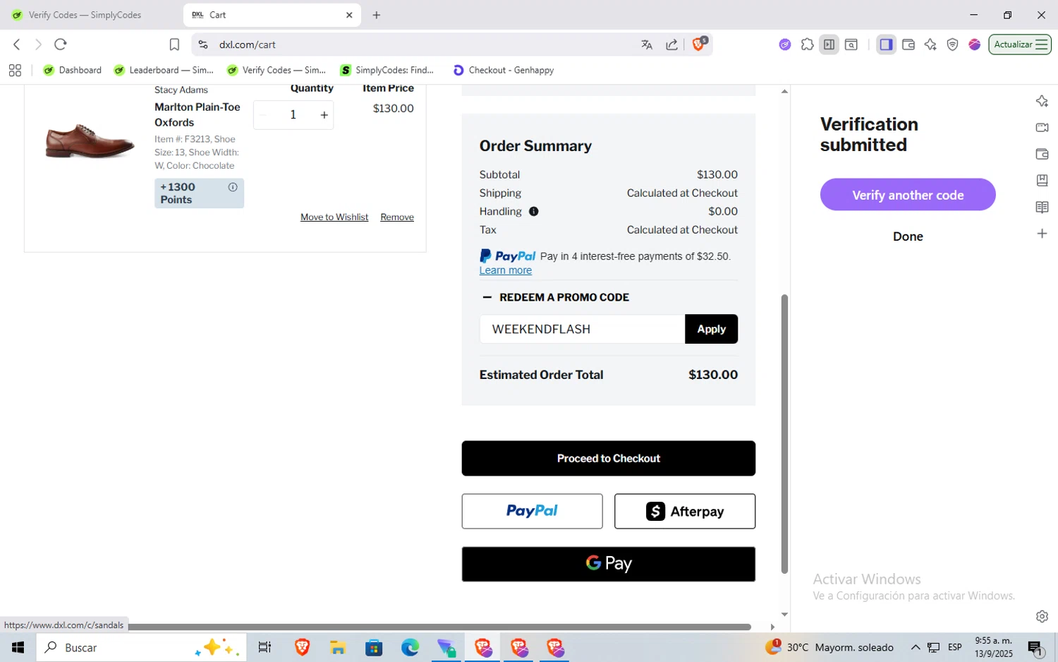 DXL Discount Codes - 25% Off (4 Verified) Oct 2025