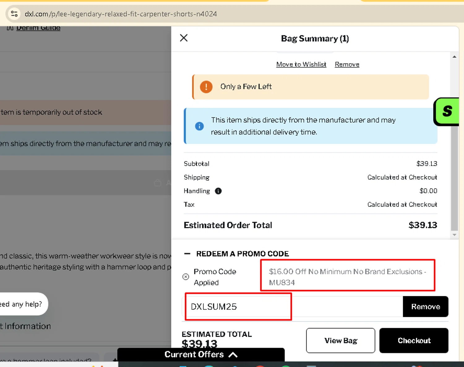DXL Discount Codes - 25% Off (4 Verified) Jul 2025