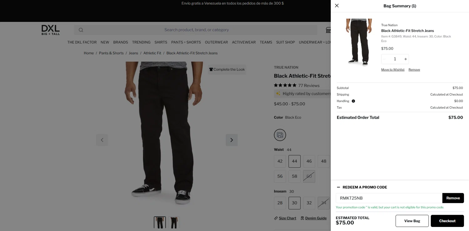 DXL Discount Codes - 25% Off (4 Verified) Sep 2025