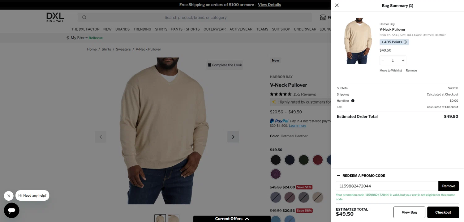 DXL Discount Codes - $30 Off (5 Verified) Oct 2025