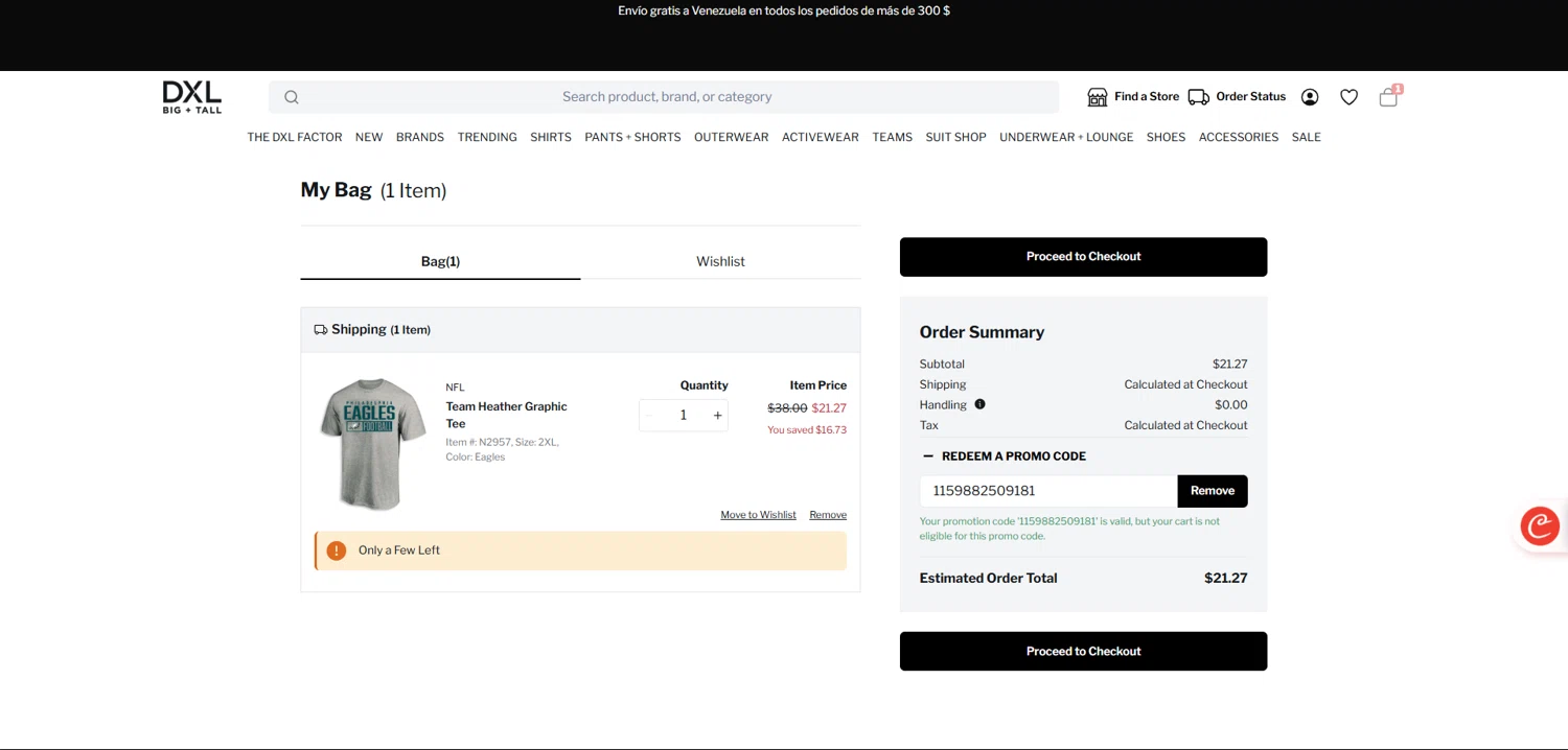 DXL Discount Codes - 25% Off (5 Verified) Sep 2025