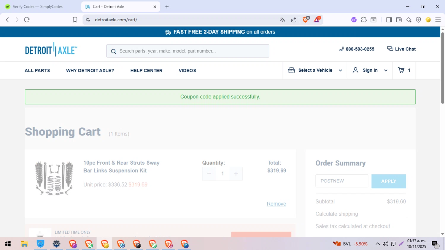 Detroit Axle Promo Codes - 10% Off (9 Verified) Dec 2025