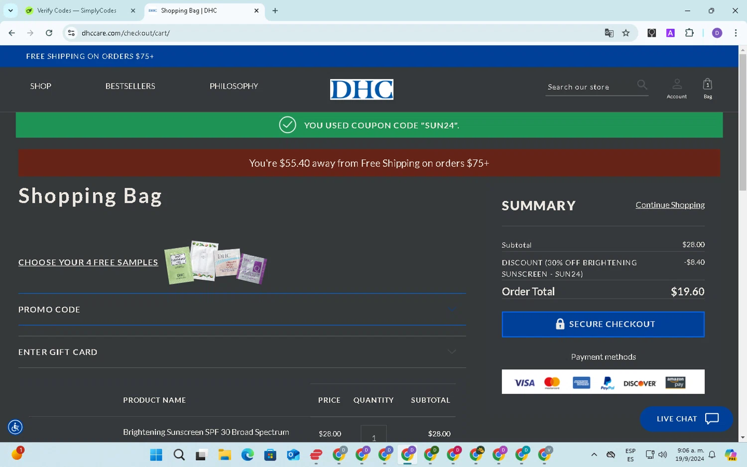 DHC Promo Codes - 15% Off | November 2024