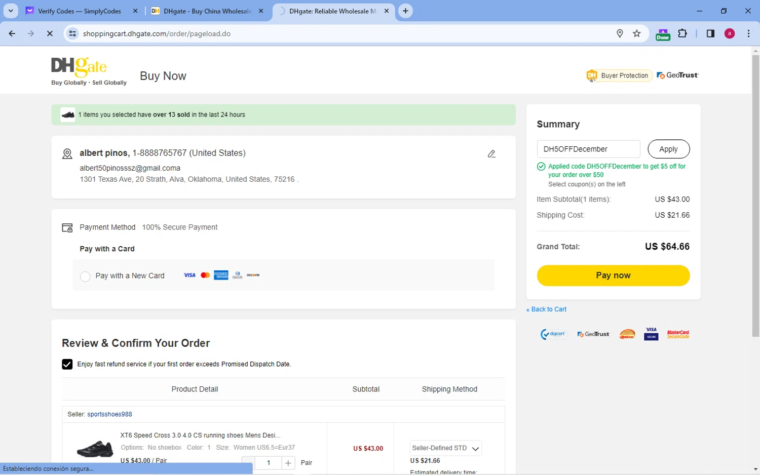 DHgate Promo Codes – $60 Off | December 2023