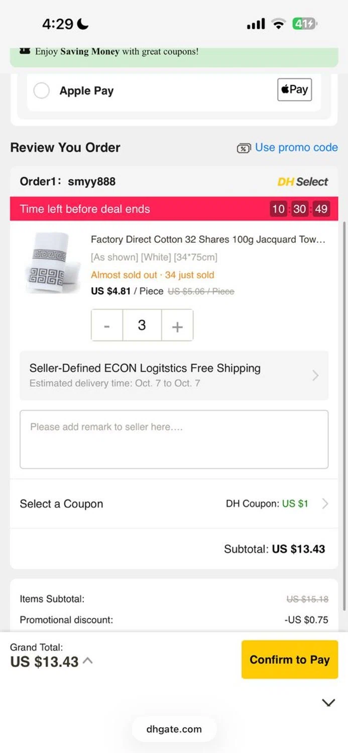 DHgate Discount Codes - $20 Off (5 Verified) Oct 2025