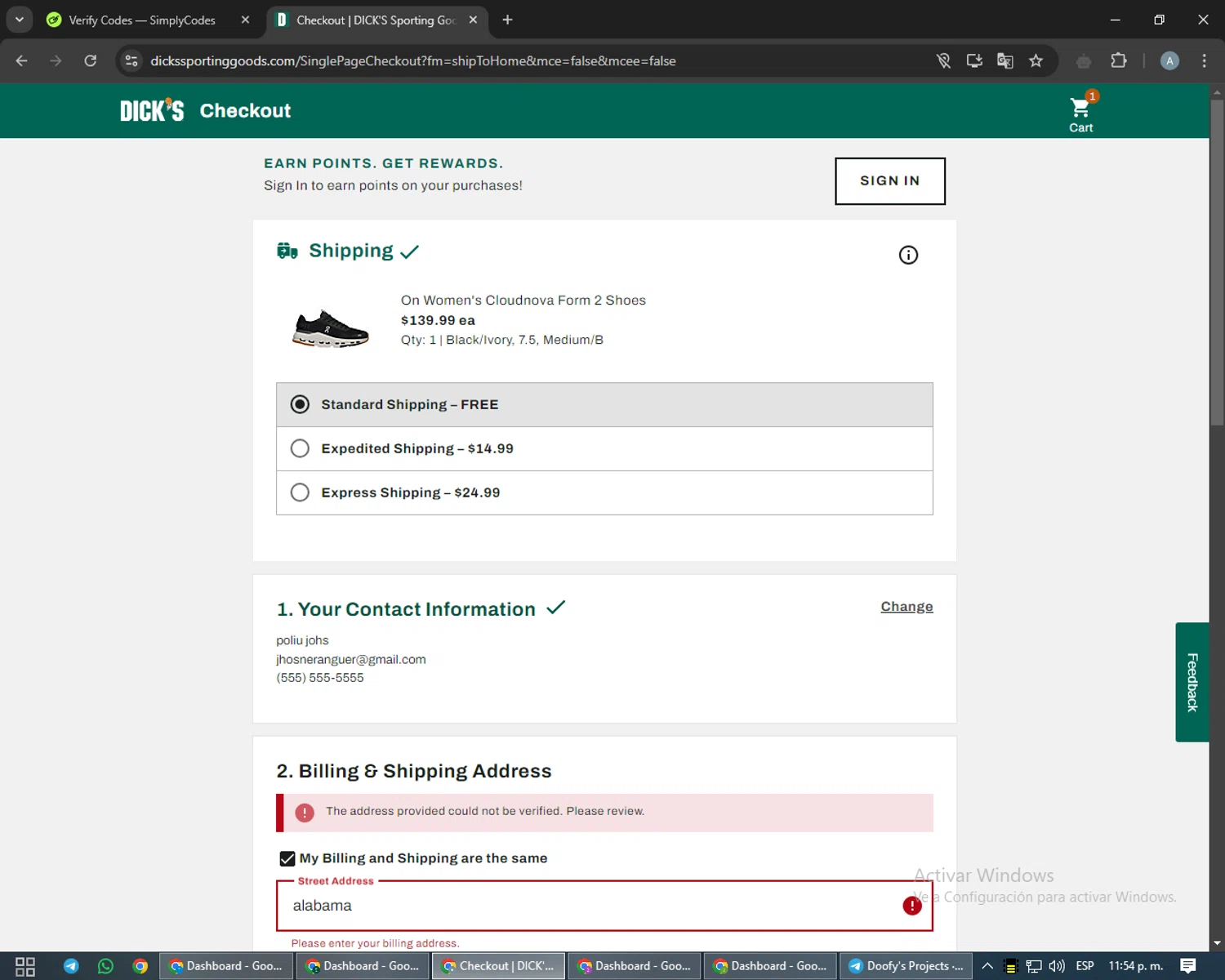 Dick's Sporting Goods Promo Codes - $20 Off Coupons Jan 2025