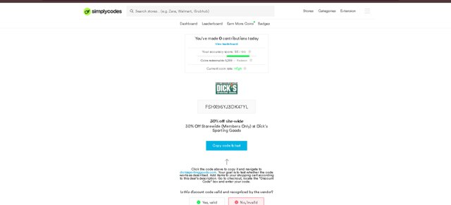 Dick's Sporting Goods Promo Codes - 30% Off Coupons May 2025