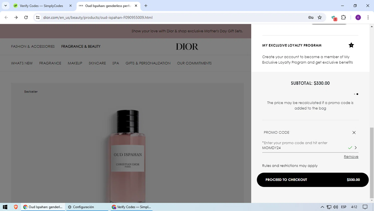 Dior Beauty Promo Codes – 20% Off | April 2024