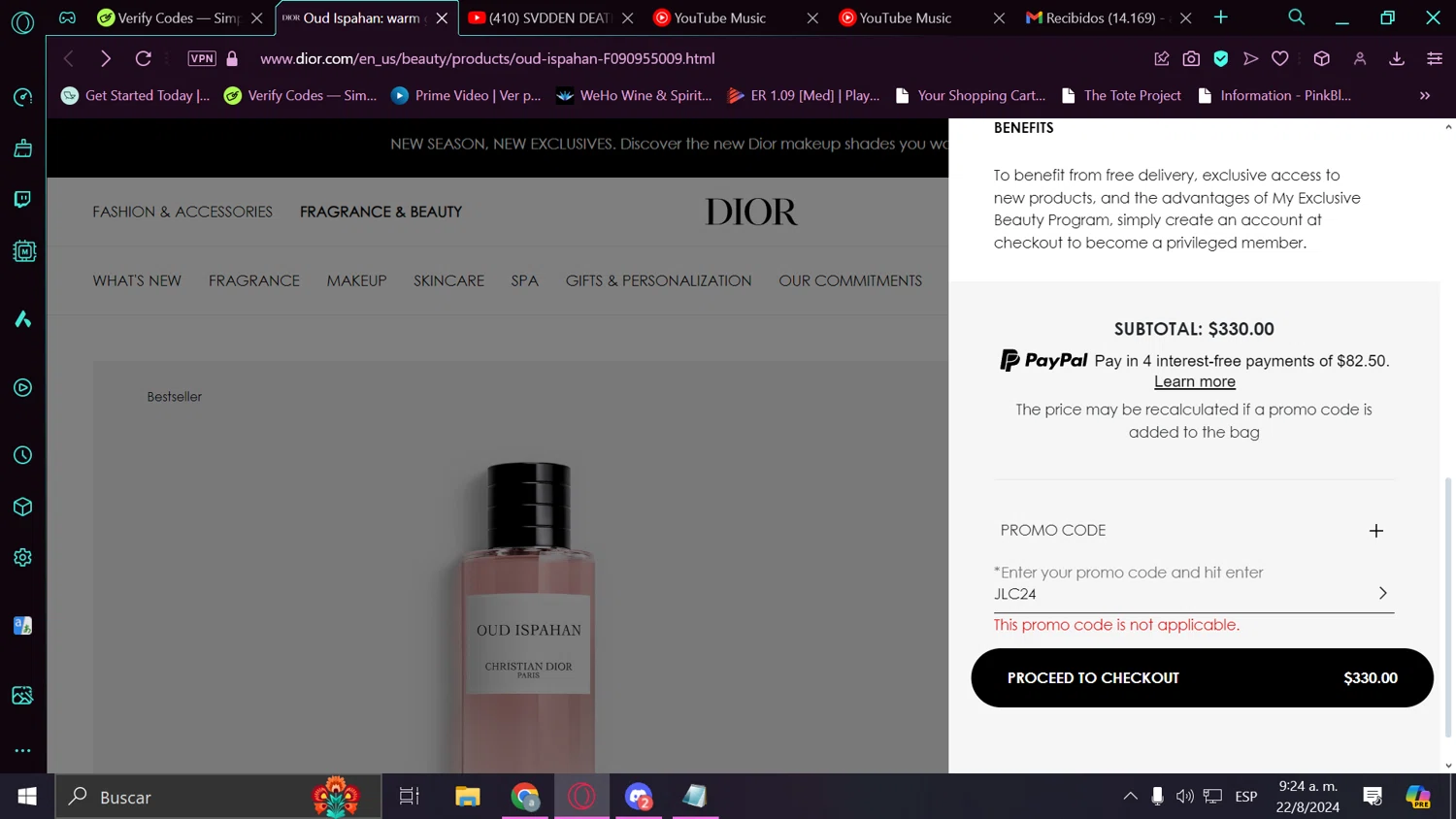 Dior Beauty Promo Codes - 10% Off | September 2024