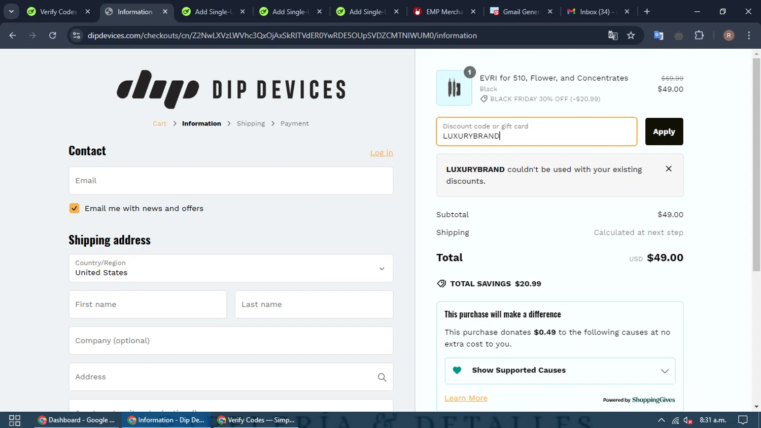 Dip Devices Coupon Codes & Cyber Monday 2024 Deals - $15 Off