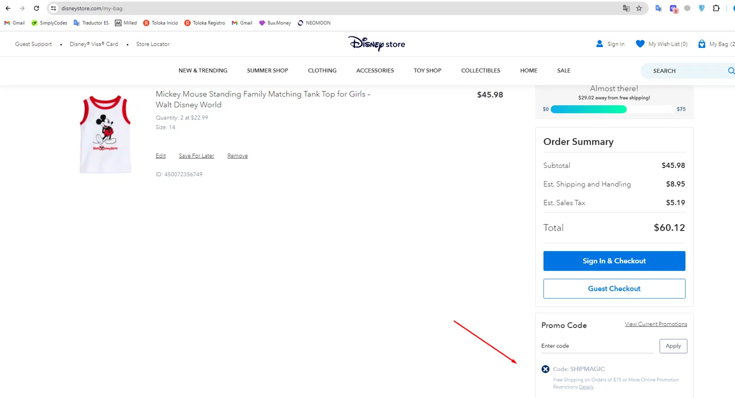 Disneyland Promo Codes - 25% Off | December 2024