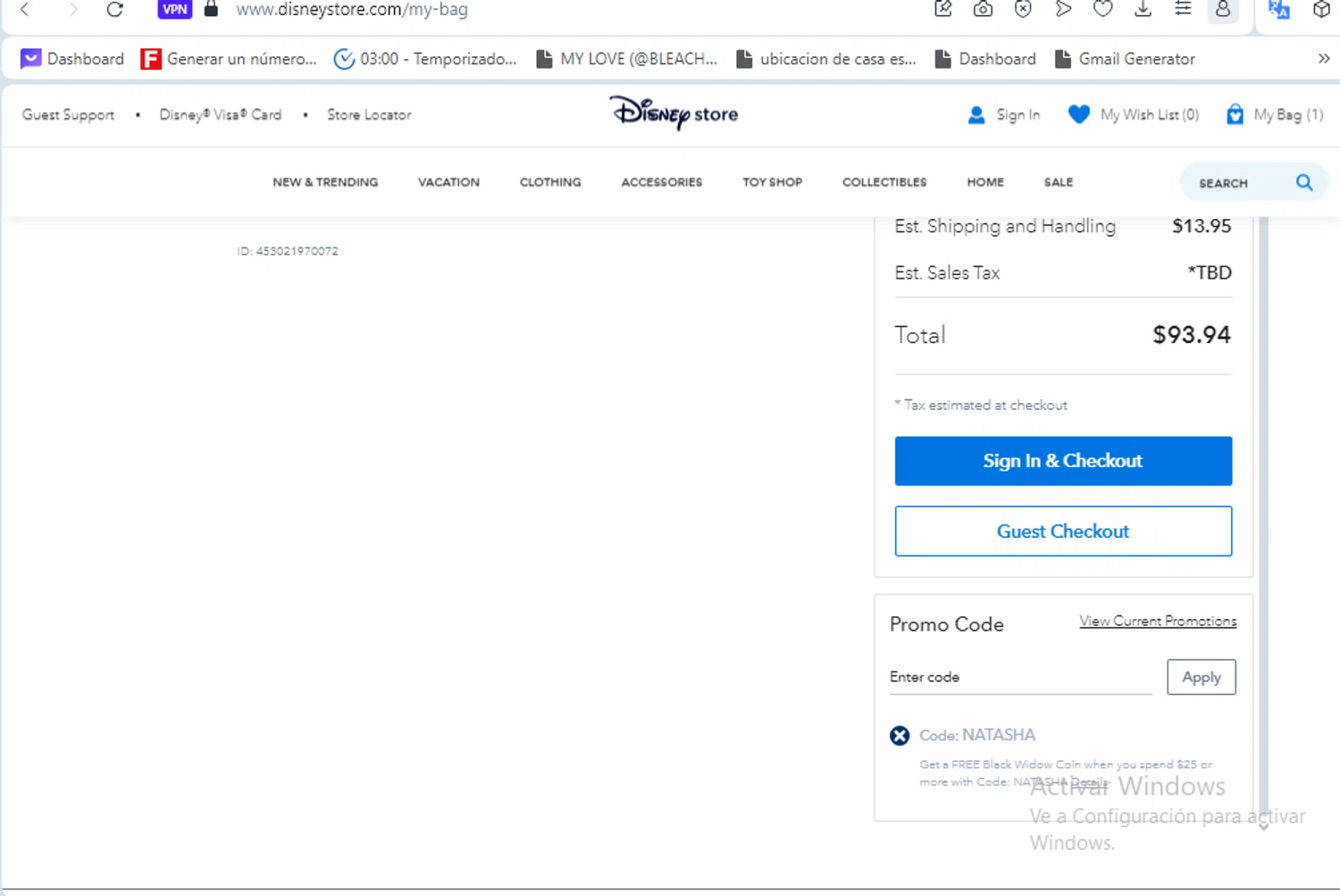Disneyland Promo Codes - 25% Off | December 2024