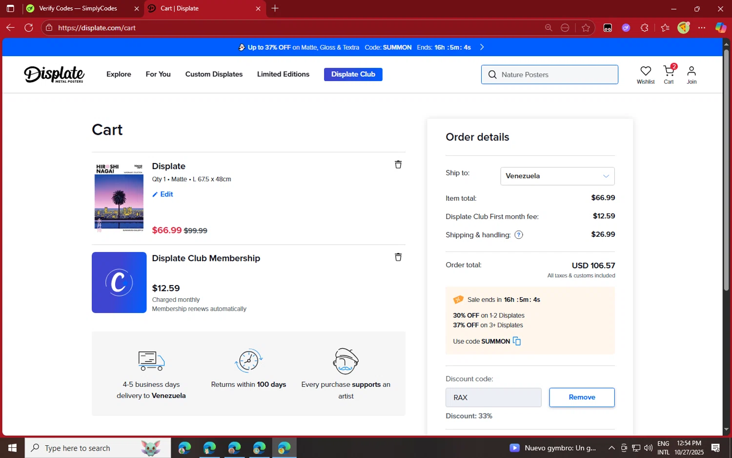 Displate Promo Codes - Sitewide (43 Verified) Nov 2025