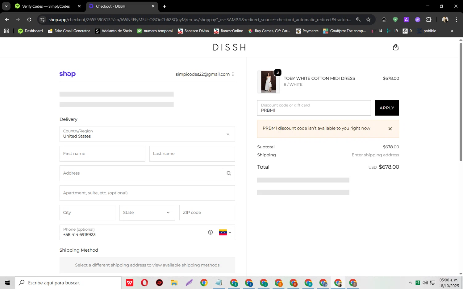 DISSH Promo Codes (11 Verified) - 20% Off Sitewide Oct 2025