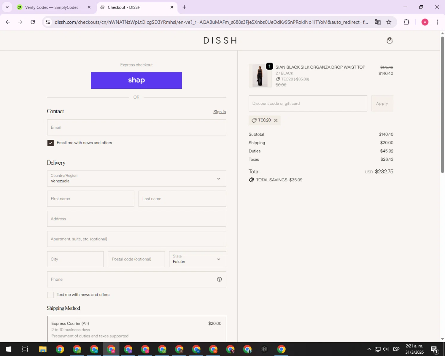 DISSH Promo Codes - 70% Off (+8 Codes) June 2026