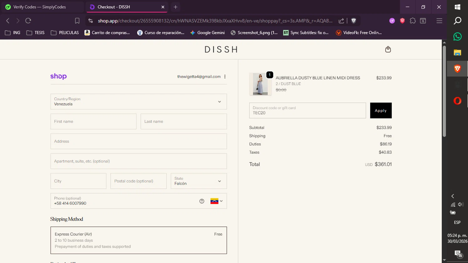 DISSH Promo Codes - 70% Off (+8 Codes) June 2026