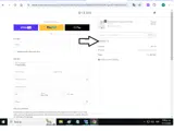 DISSH Promo Codes - 70% Off (+11 Codes) May 2026