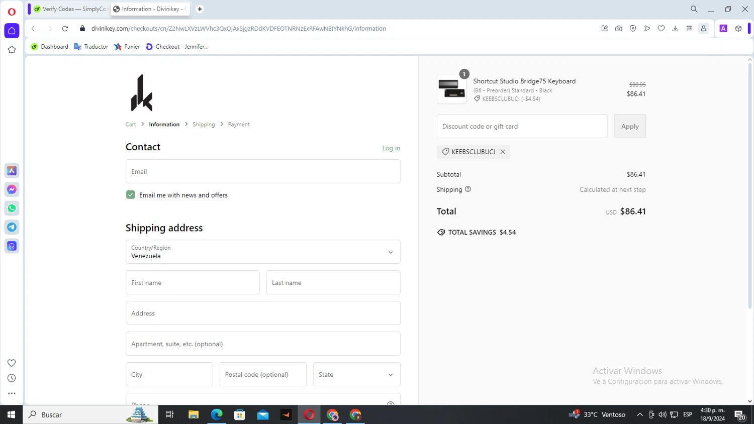 Divinikey Discount Codes - 5% Off | November 2024