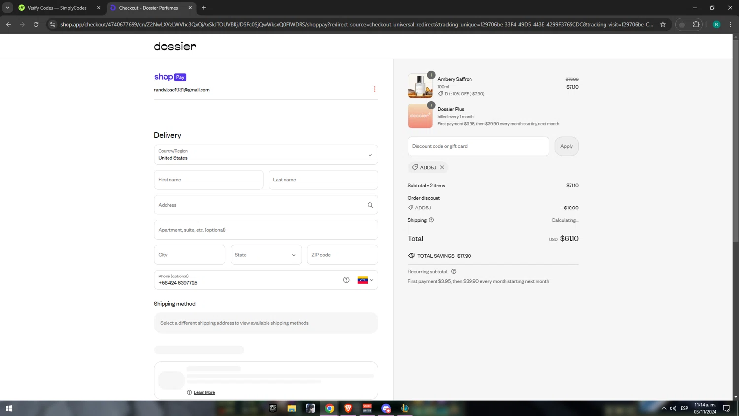 Dossier Coupon Codes - $10 Off | November 2024