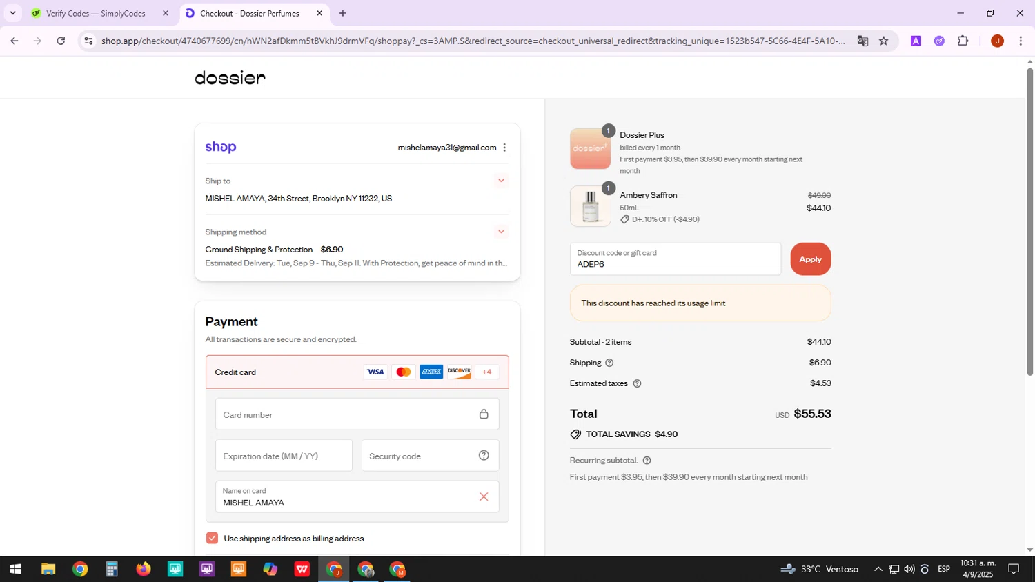 Dossier Promo Codes (1 Verified) - $25 Off w/Code Oct 2025