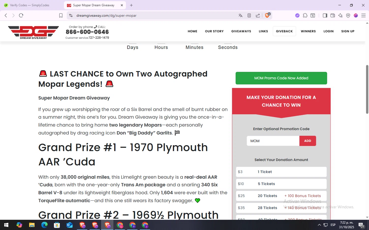 Dream Giveaway Promo Code - 50% Off (Verified) Dec 2025