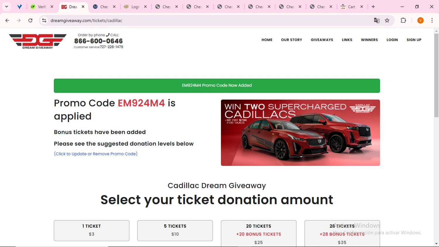 Dream Giveaway Promo Codes - 50% Off | January 2025