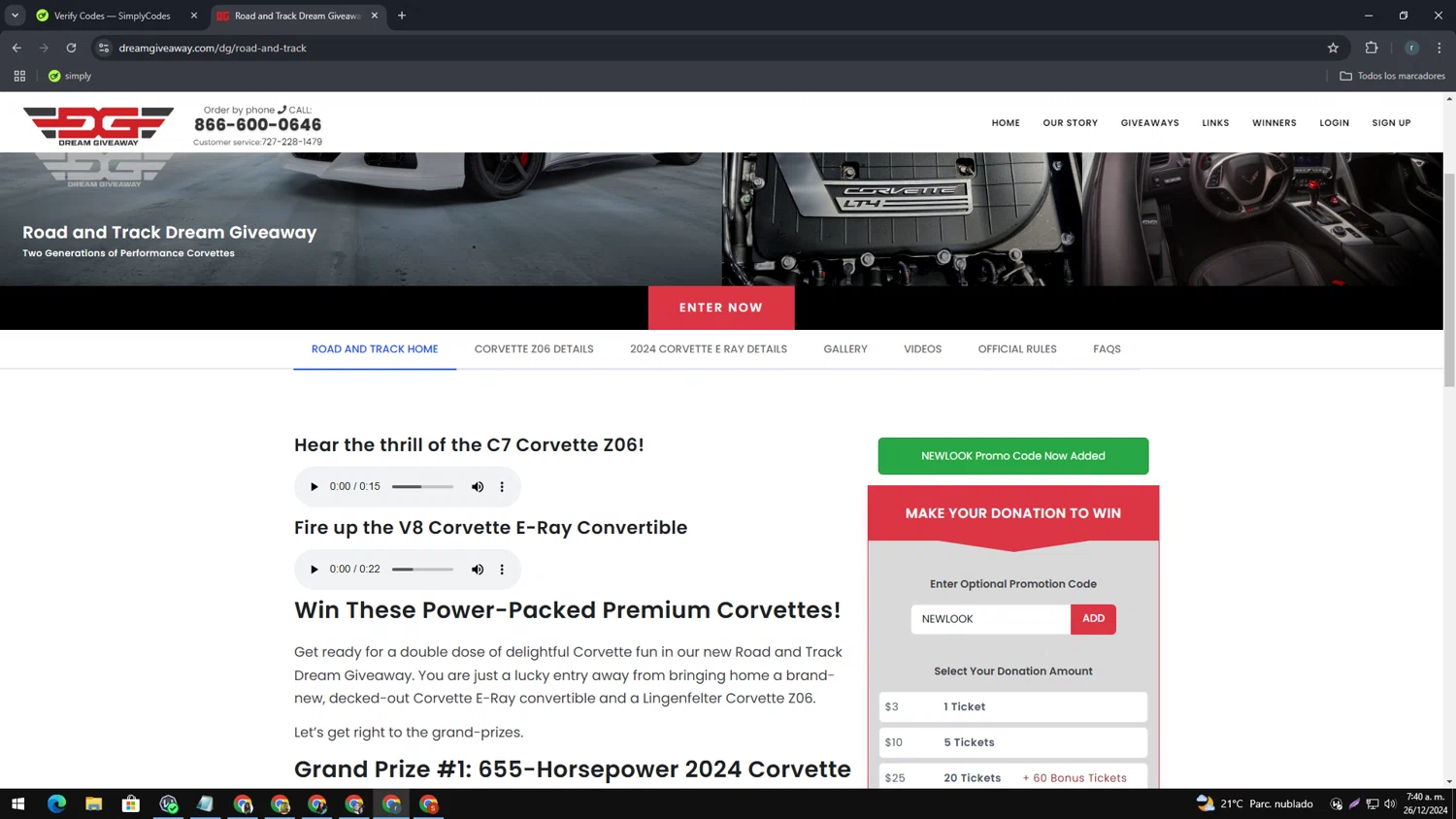 Dream Giveaway Promo Codes (29 Verified) - 50% Off Jan 2025