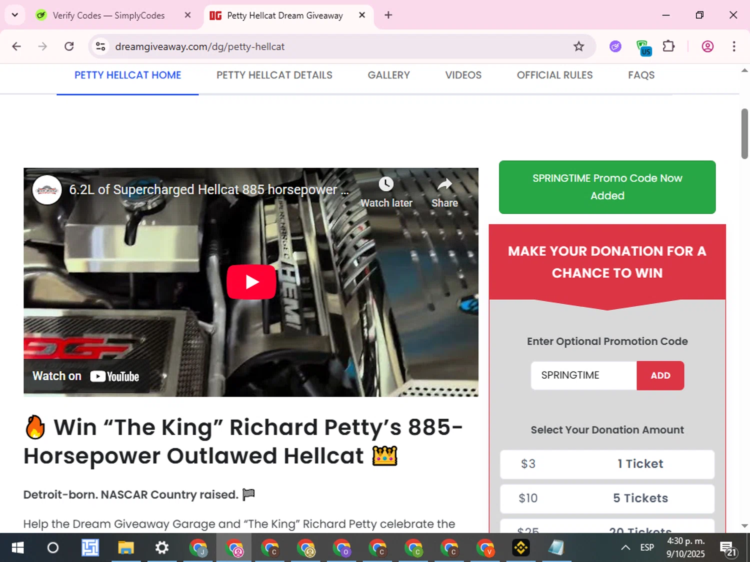 Dream Giveaway Promo Codes - 50% Off Oct 2025