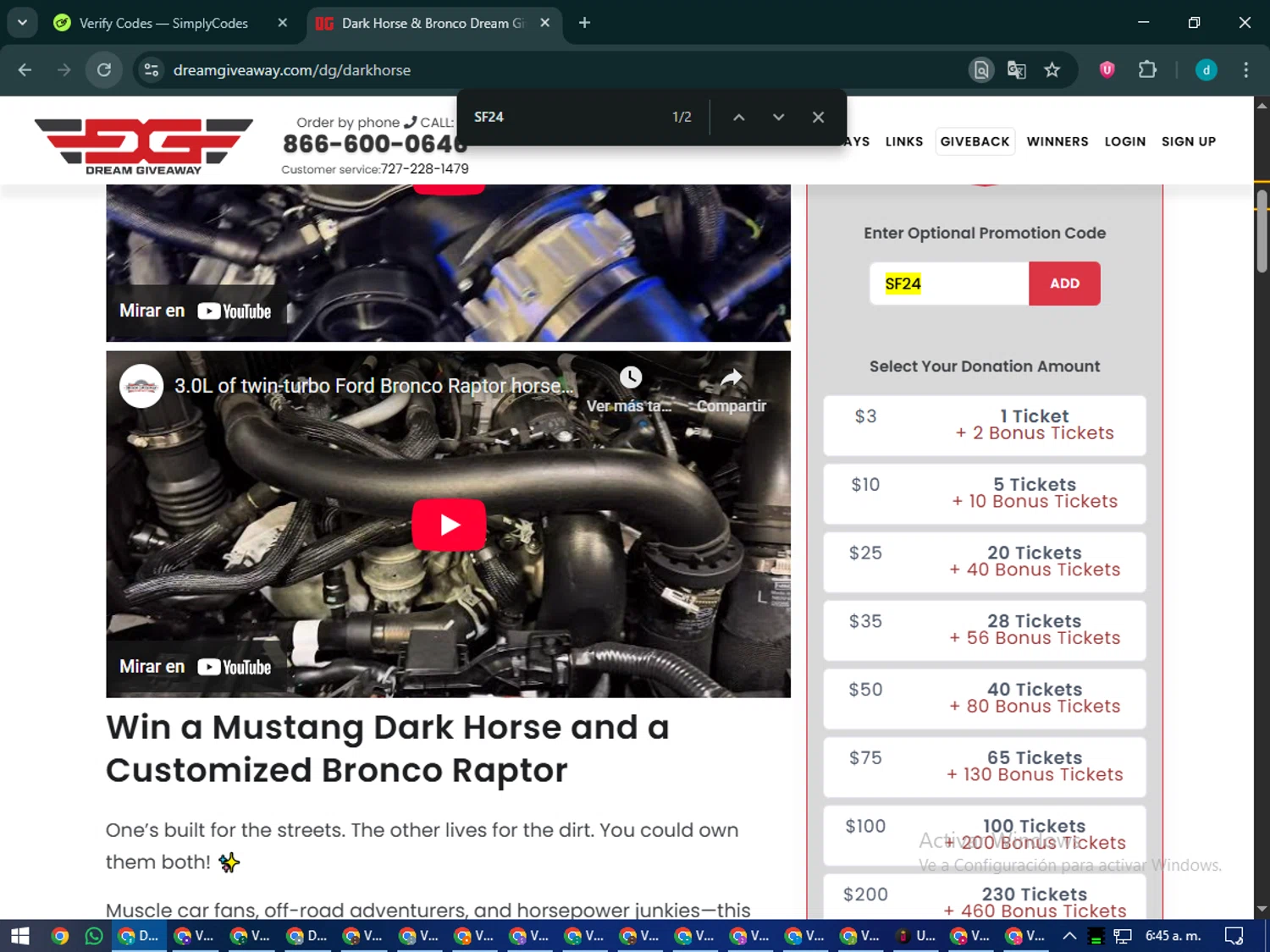 Dream Giveaway Promo Codes - 50% Off Oct 2025