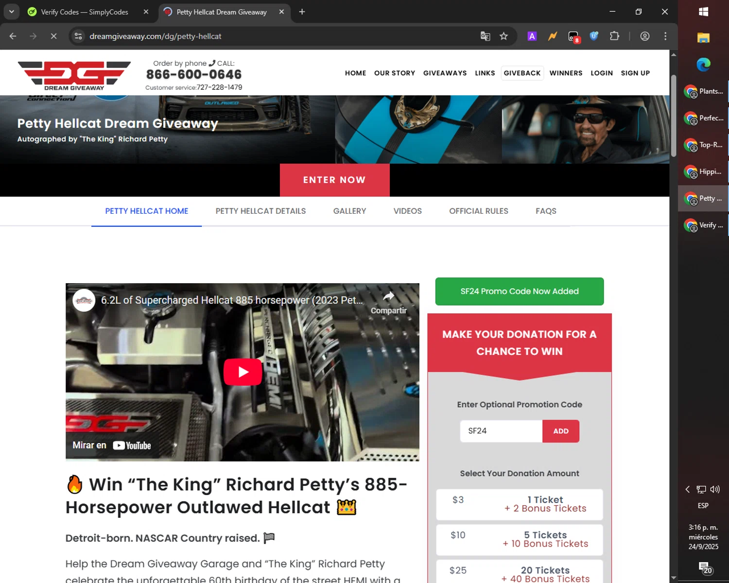 Dream Giveaway Promo Codes - 50% Off Sep 2025