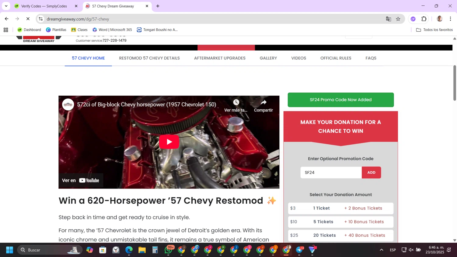 Dream Giveaway Promo Codes - 50% Off Oct 2025