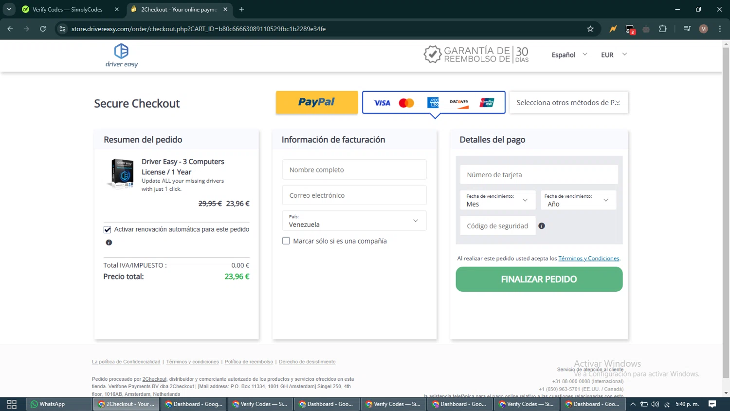 Driver Easy Promo Codes - 20% Off (1 Verified) Mar 2026