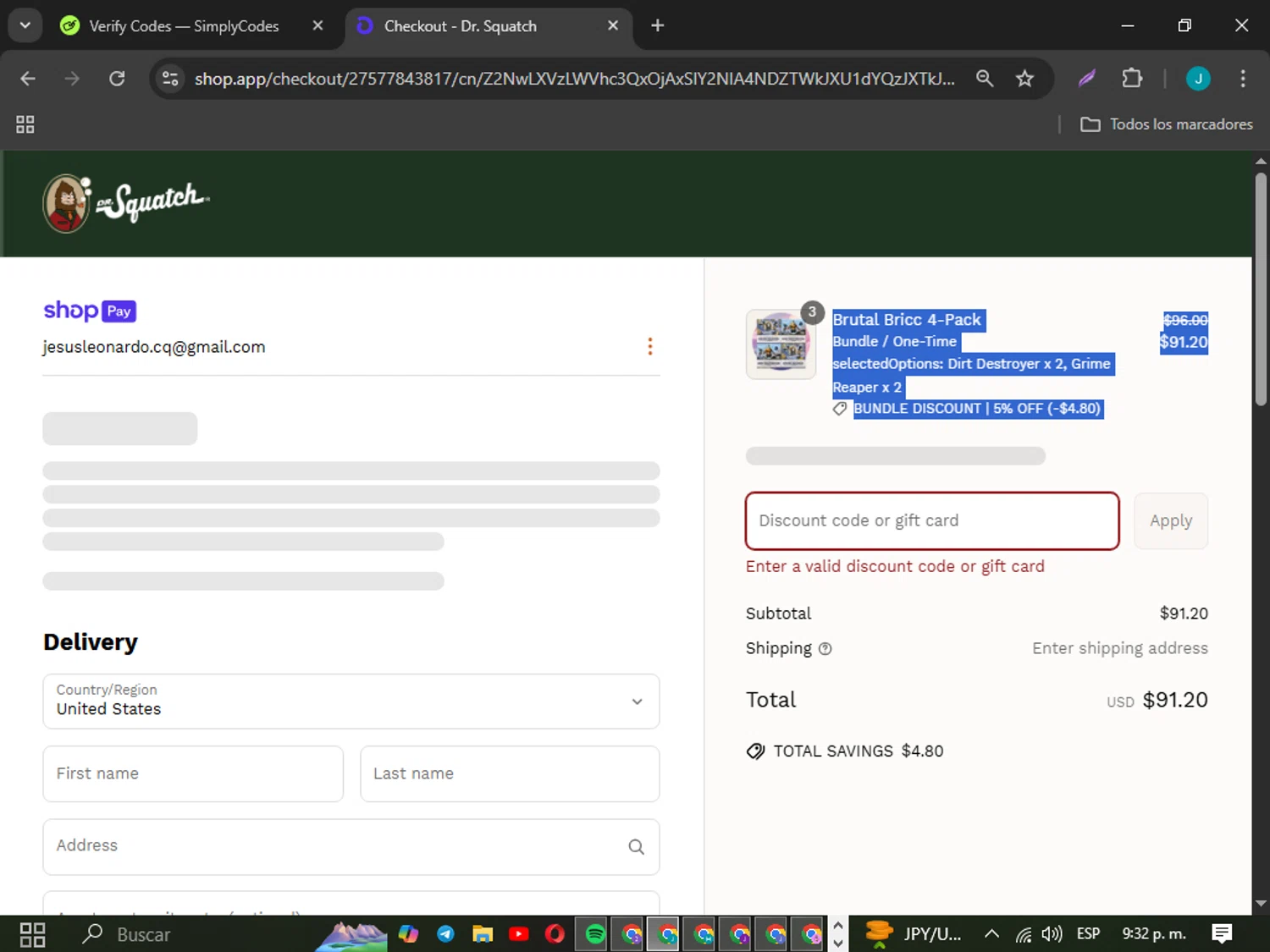 Dr. Squatch Discount Codes (9 Verified) - 20% Off May 2025
