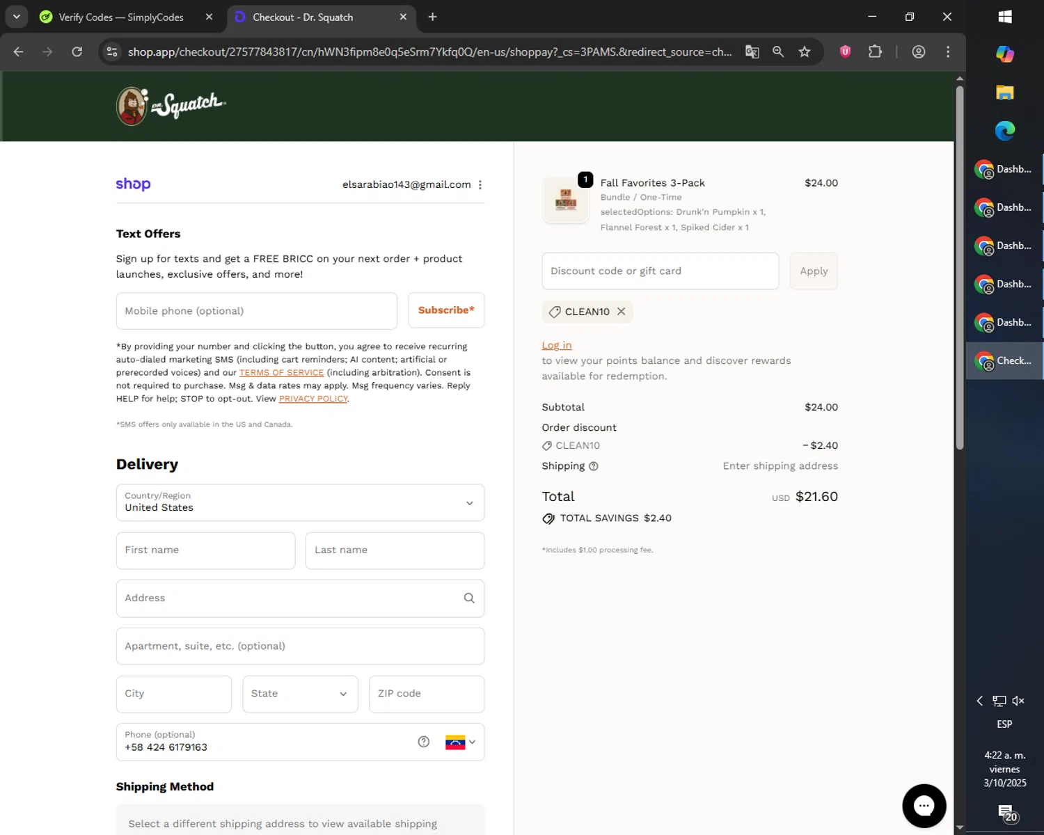 Dr. Squatch Promo Codes - $15 Off (Verified) Oct 2025