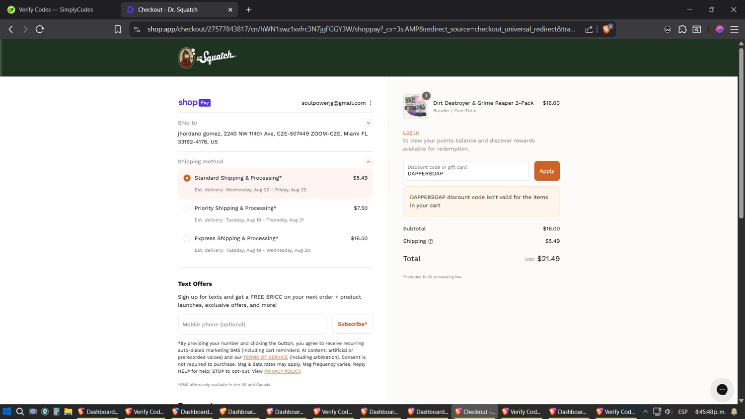 Dr. Squatch Promo Codes - $15 Off (Verified) Oct 2025