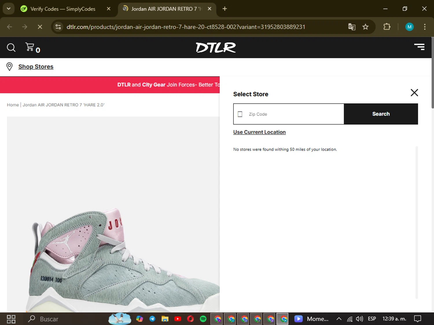 DTLR Promo Codes (1 Verified) - 20% Off + Free Ship Jul 2025