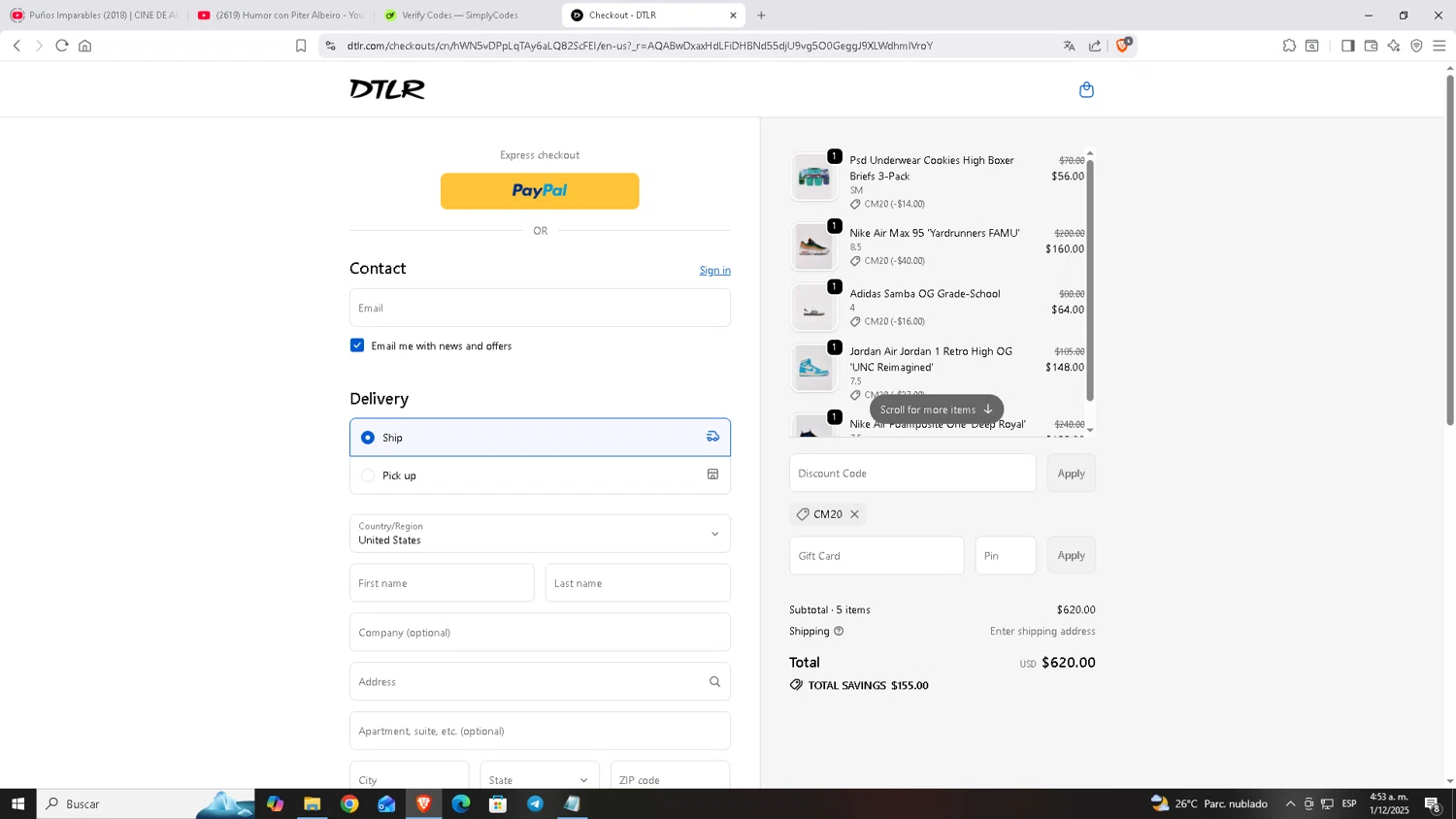 DTLR Promo Codes - 25% Off (3 Verified) Dec 2025