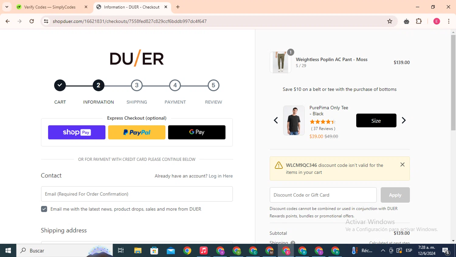 DUER Discount Codes - 20% Off Coupon Codes in August 2024 | SimplyCodes