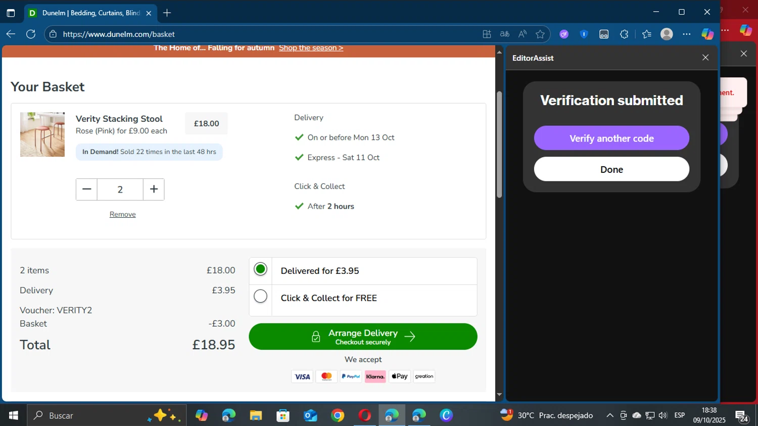 Dunelm Promo Codes - 25% Off (1 Verified) Dec 2025